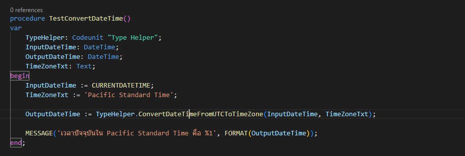 Dynamics 365 Business Central: การใช้งาน ...